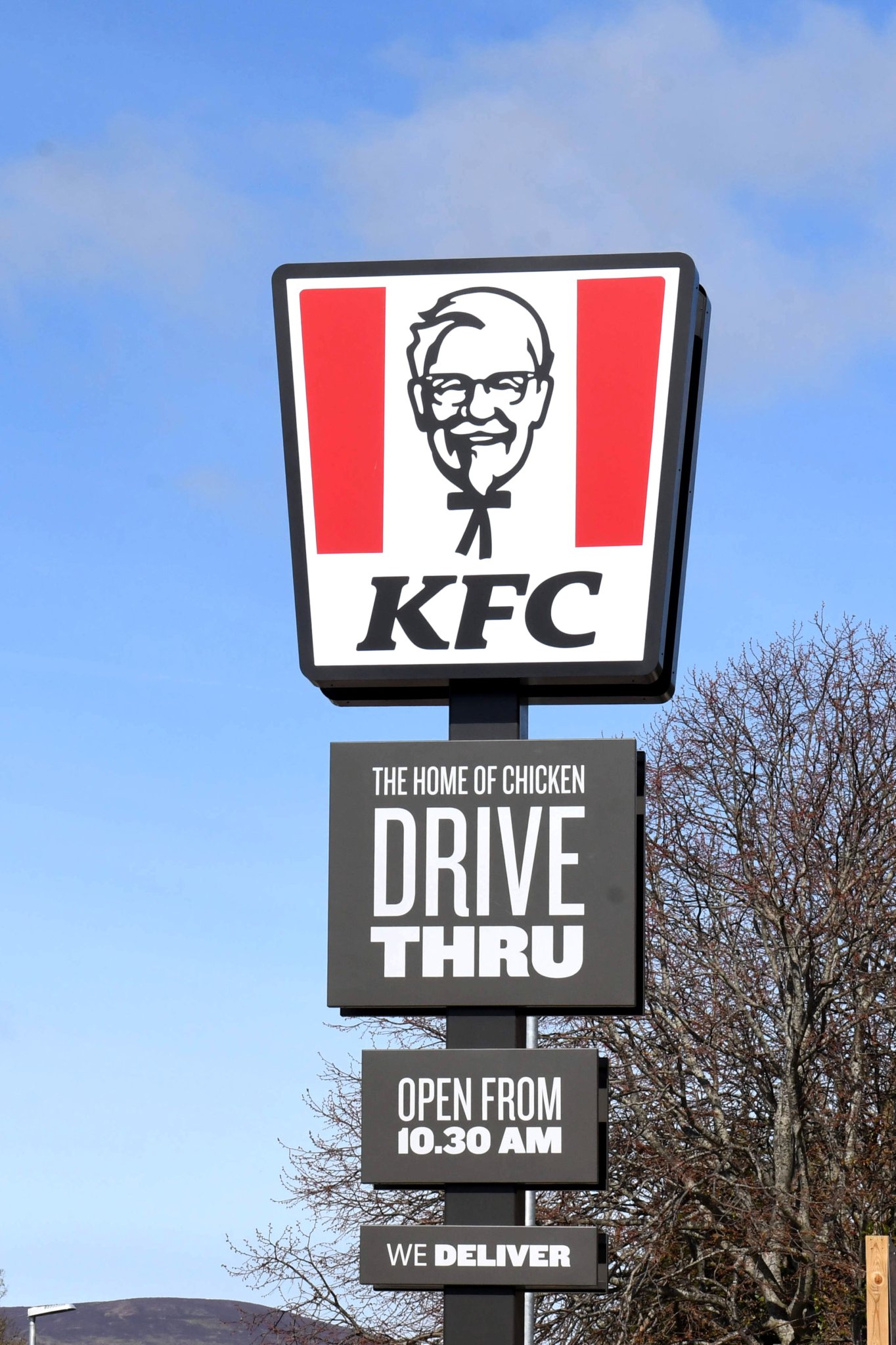 Isle of Man's KFC drive-thru to open 24/7 | iomtoday.co.im