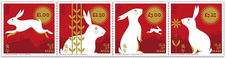 Isle of Man Post Office releases year of the rabbit stamps for Chinese ...