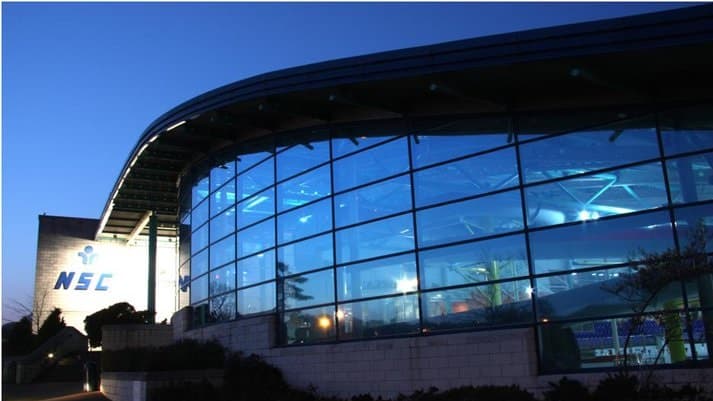 NSC to close at midday | iomtoday.co.im