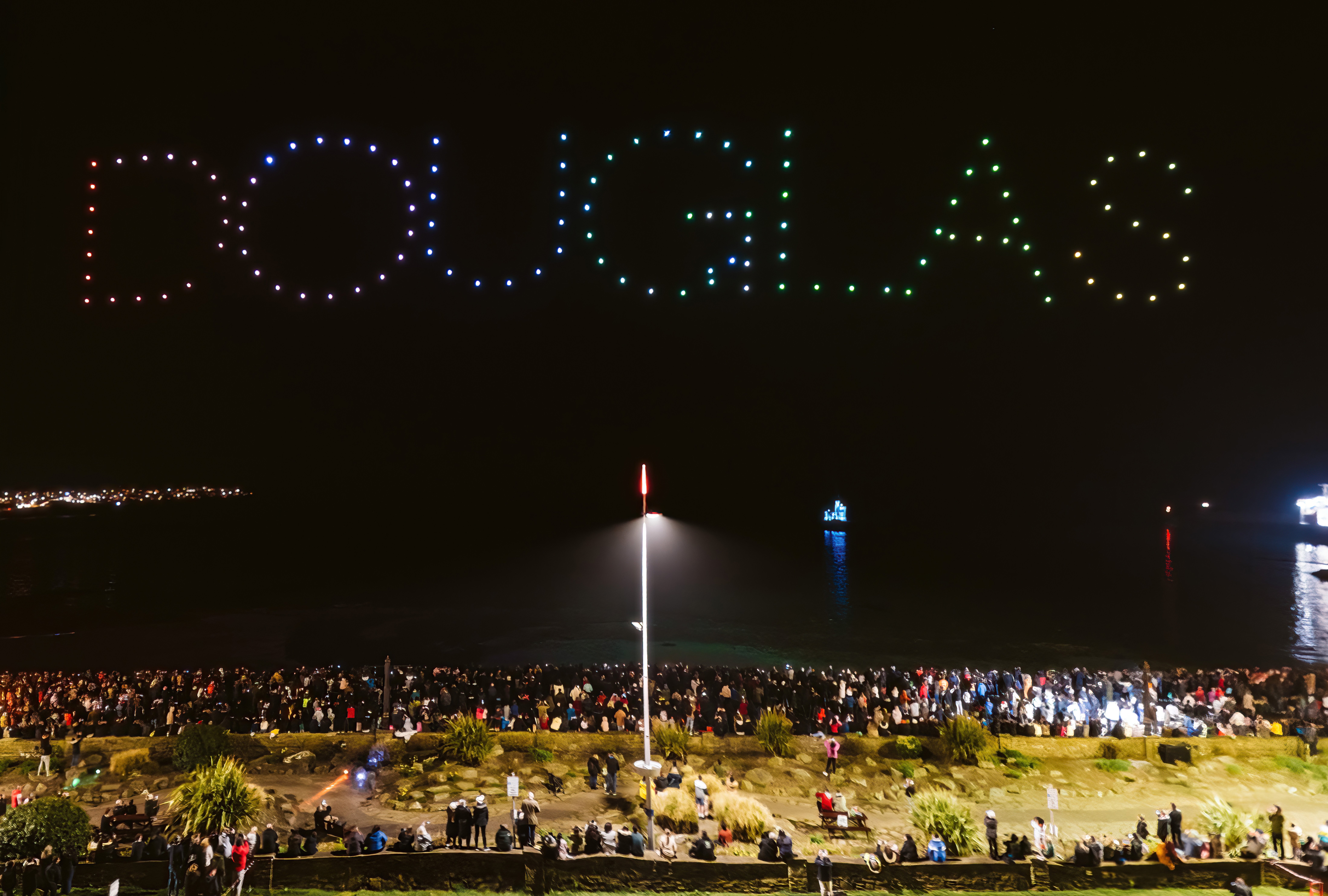 Douglas drone show 2026: Date, time and best place to watch the ...